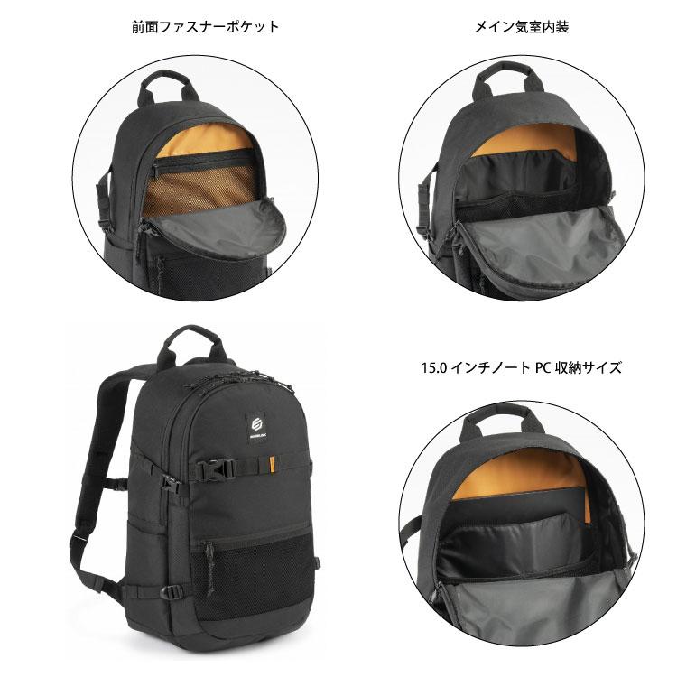 リュックサック EDGELINK エッジリンク テンプケート 15.0インチPC B4サイズ 通学 中学生 高校生 大学生 スケーター 60132 : 60132 : ACE Online ...