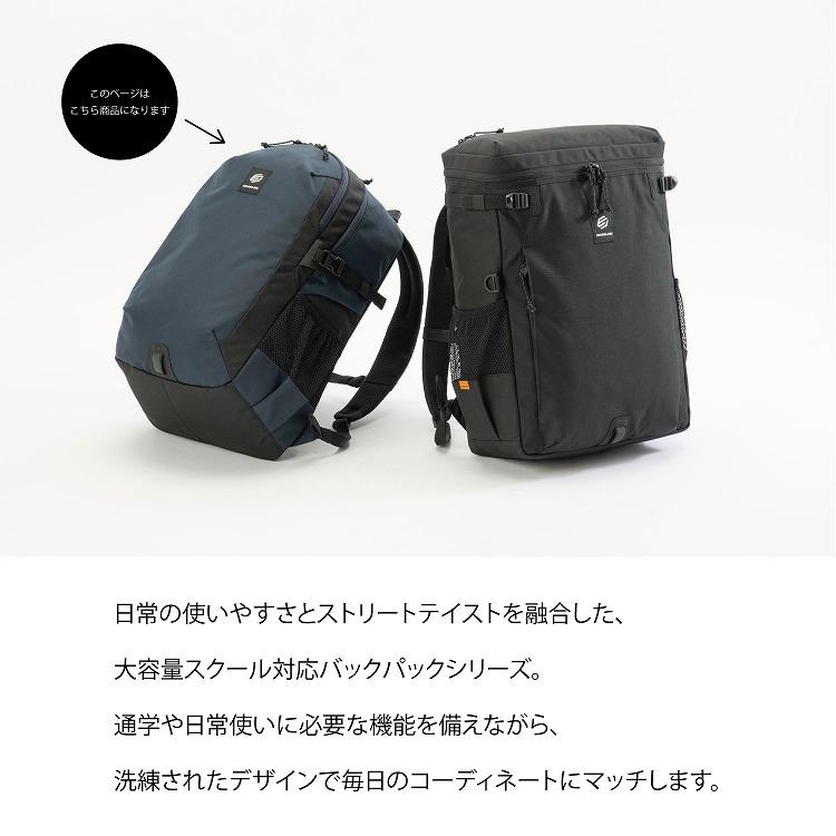 Ace（エース） リュックサック EDGELINK エッジリンク PARKWISE 15.6インチPC B4ファイル バックパック通学 中学生 高校生 大学生 60281 : ACE ...