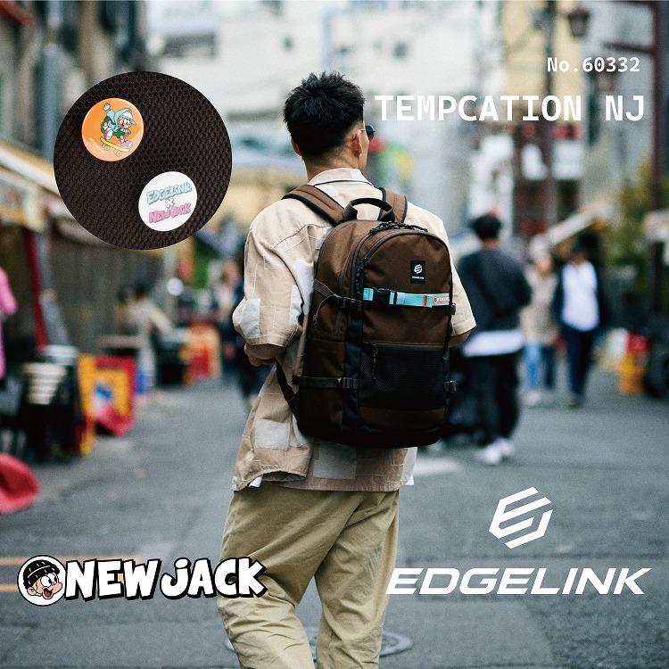 Ace（エース） リュックサック EDGELINK エッジリンク TEMPCATION_NJ 15.6インチPC B4ファイル バックパック NEWJACK 通学 中学生 高校生 大学生 ...