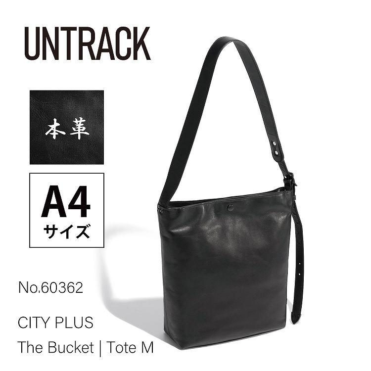 Ace UNTRACK アントラック CITY PLUS THE BUCKET TOTE メンズ レディース ショルダーバッグ A4 馬革 ...