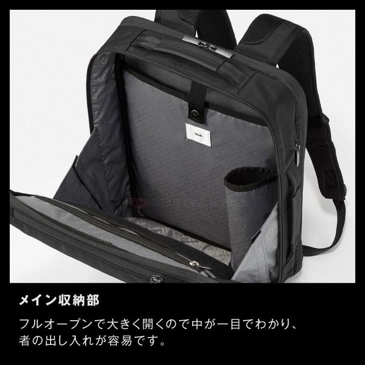 ace. GENE LABEL 「エース公式」リュックサック メンズ ace. GENE LABEL 「エース公式」リュックサック メンズ