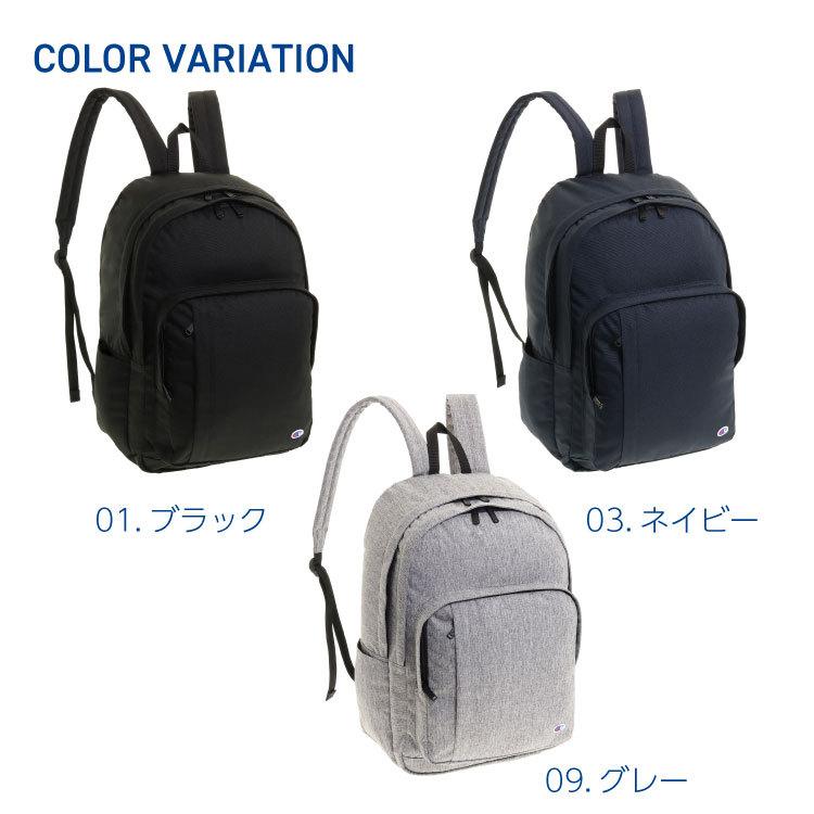 「エース公式」リュックサック メンズ レディース チャンピオン グレイト2 62818 大容量 27リットル 2気室 B4 :62818 ...