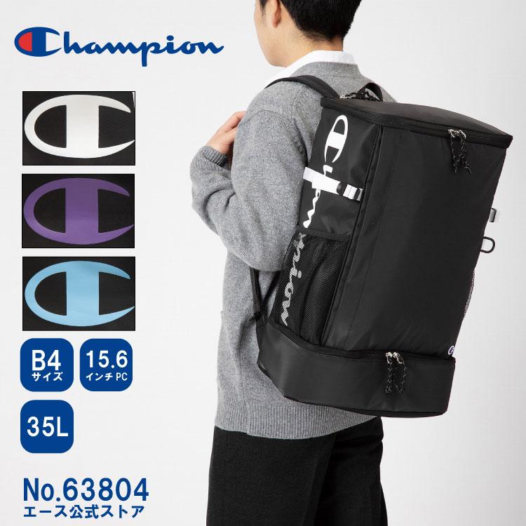 リュックサック Champion チャンピオン モンタナ B4サイズ 15.6インチPC収納 35L 通学 スクールリュック スクールバッグ ...