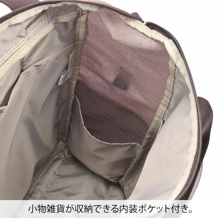 Kanana Project 公式リュック リュックサック 撥水 A4対応 レディース 大人 シンプル カナナプロジェクト アッサム ...