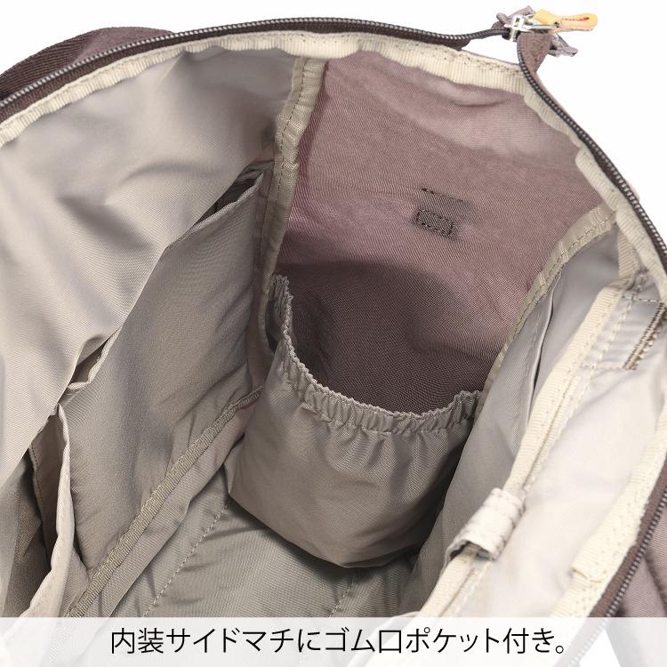 Kanana Project 公式リュック リュックサック 撥水 A4対応 レディース 大人 シンプル カナナプロジェクト アッサム ...