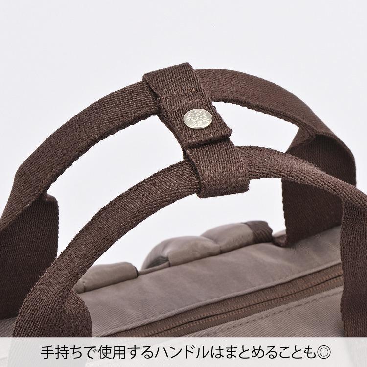 Kanana Project 公式リュック リュックサック 撥水 A4対応 レディース 大人 シンプル カナナプロジェクト アッサム ...