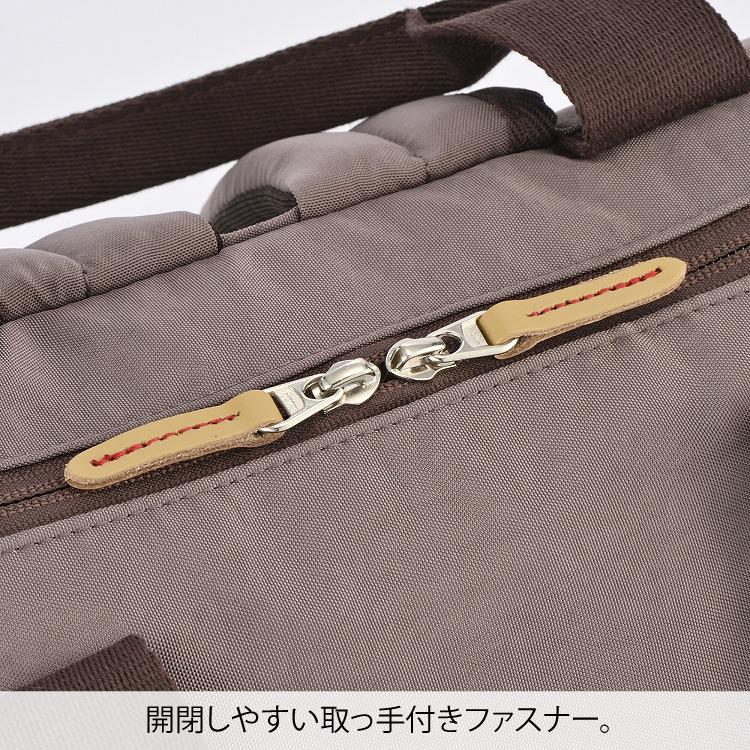 Kanana Project 公式リュック リュックサック 撥水 A4対応 レディース 大人 シンプル カナナプロジェクト アッサム ...