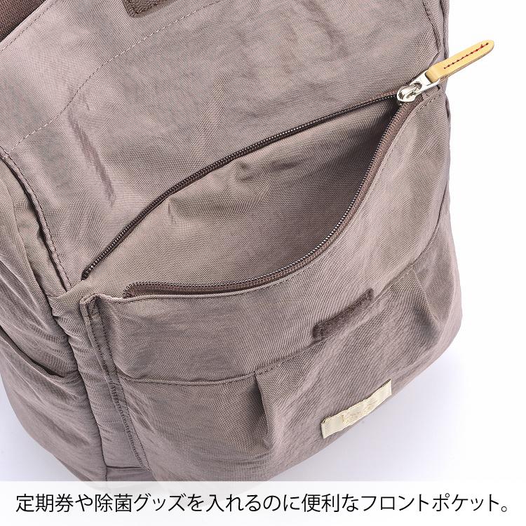 Kanana Project 公式リュック リュックサック 撥水 A4対応 レディース 大人 シンプル カナナプロジェクト アッサム ...