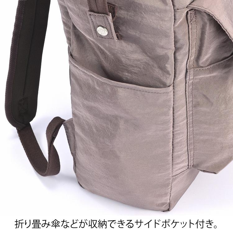 Kanana Project 公式リュック リュックサック 撥水 A4対応 レディース 大人 シンプル カナナプロジェクト アッサム ...