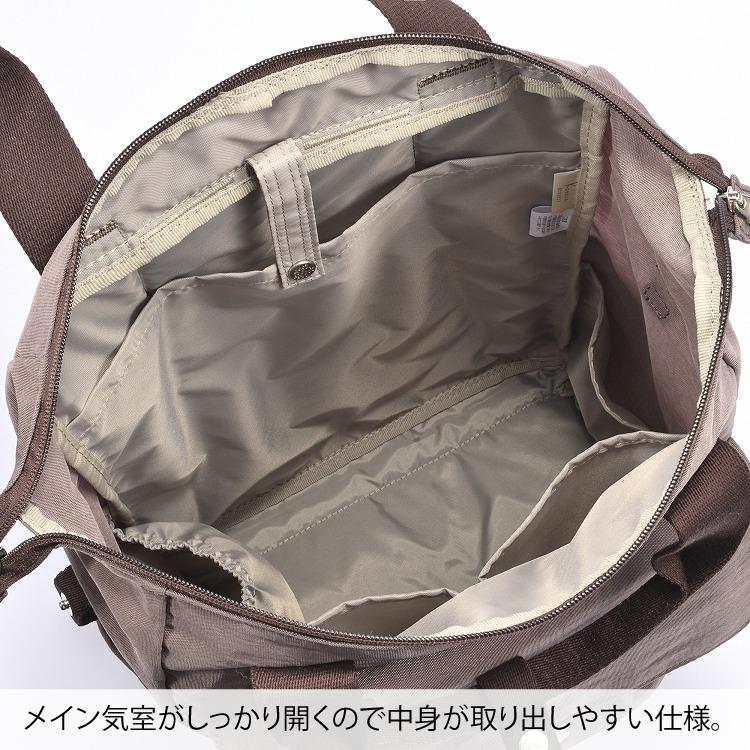 Kanana Project 公式リュック リュックサック 撥水 A4対応 レディース 大人 シンプル カナナプロジェクト アッサム ...