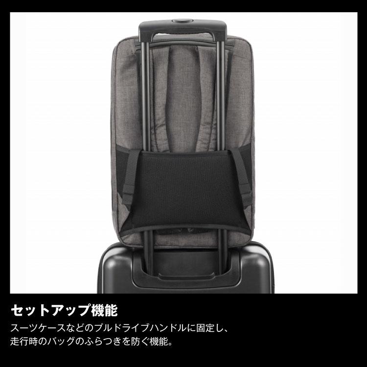 ace. ビジネスリュック メンズ 前持ち エース フロンパックR PC収納