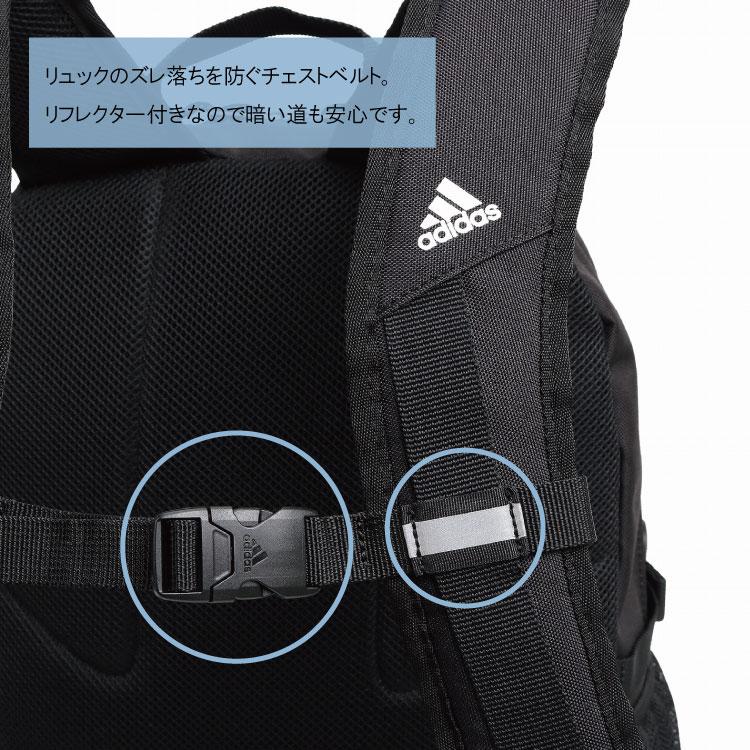 adidas リュックサック 通学 15.6インチPC バックパック adidas リュックサック 通学 15.6インチPC バックパック
