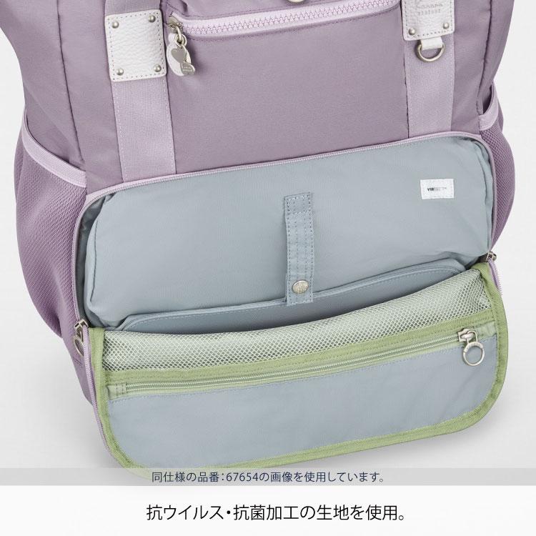Ace リュックサック A4 限定デザイン カナナプロジェクト Kananaproject ピクニックバッグ PJ4-3rdLTD お散歩 ...