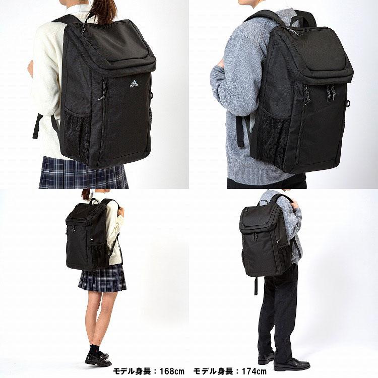 リュックサック 通学 15.6インチPC バックパック アディダス adidas 中学生 高校生 大学生 68244 : 68244 ...