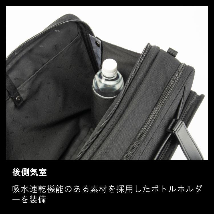 ace. GENE LABEL ビジネスバッグ メンズ B4 エース ジーン レーベル EVL-4.0 15.6インチPC対応 2気室 マチ ...