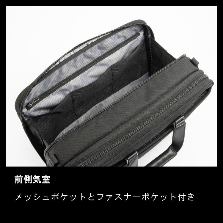 ace. GENE LABEL ビジネスバッグ メンズ B4 エース ジーン レーベル EVL-4.0 15.6インチPC対応 2気室 マチ ...