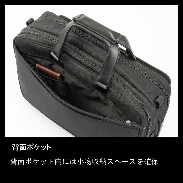 ace. GENE LABEL ビジネスバッグ メンズ B4 エース ジーン レーベル EVL-4.0 15.6インチPC対応 2気室 マチ ...
