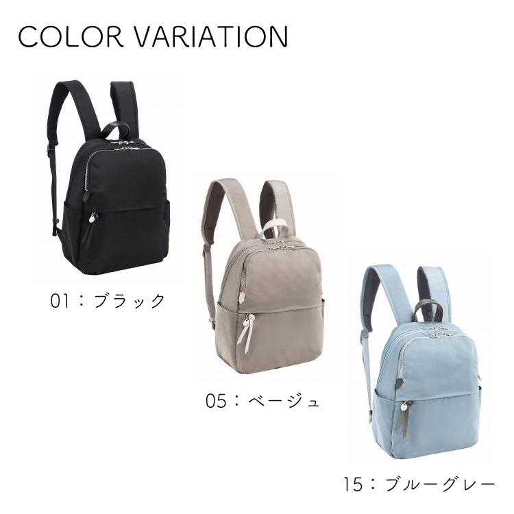 リュックサック レディース PROGRES プログレ サージュ リュック 旅行 トラベル 68375 : ACE Online Store - 通販 - Yahoo!ショッピング