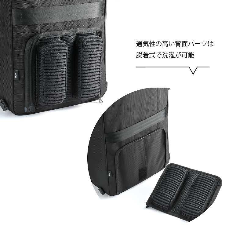 ace. ハイプロパック エアV メンズ ビジネスリュック B4ファイル 15.6インチPC 多機能 2気室 撥水 通勤 68652 ...