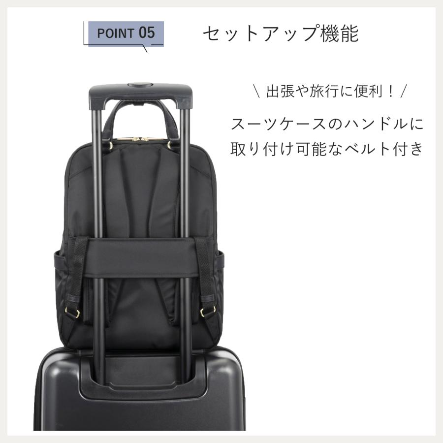 ace. 【エース公式】リュックサック レディースビジネス ビエナ3 エキスパンド機能 2気室 A4 13.3インチサイズ 68704 : ACE Online Store - 通販 ...