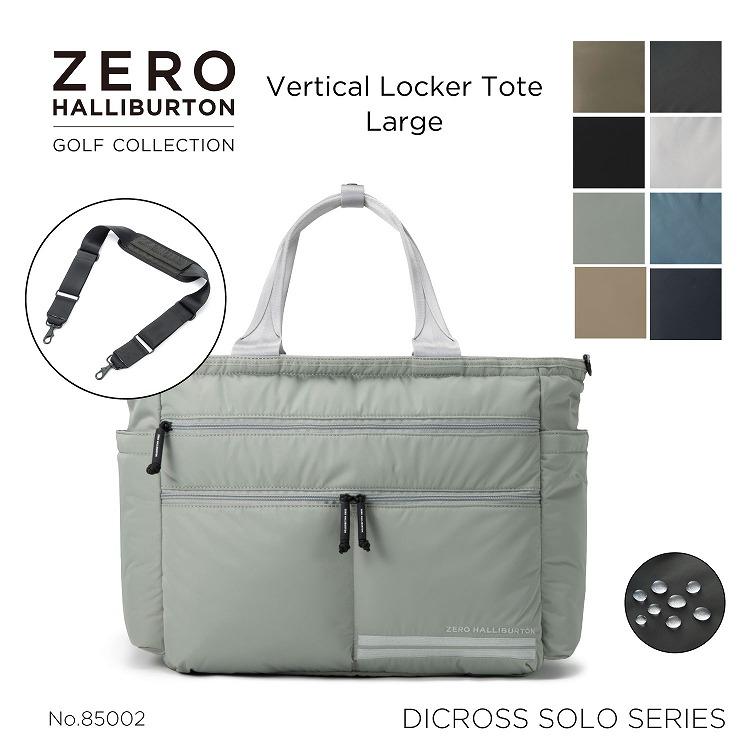 ZERO HALLIBURTON（ゼロハリバートン） ゴルフ DICROS SOLOシリーズ ロッカートート 軽量 撥水 横型 ZHG-B ...