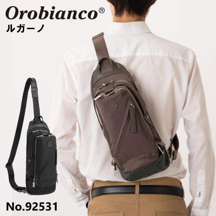 Orobianco 「公式」 ボディバッグ オロビアンコ メンズ ルガーノ Orobianco 「公式」 ボディバッグ オロビアンコ メンズ ルガーノ