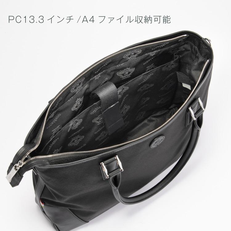 トートバッグ メンズ 2way Orobianco オロビアンコ ビオロジコ A4サイズ 13.3インチPC収納 12L 770g 92982 ...