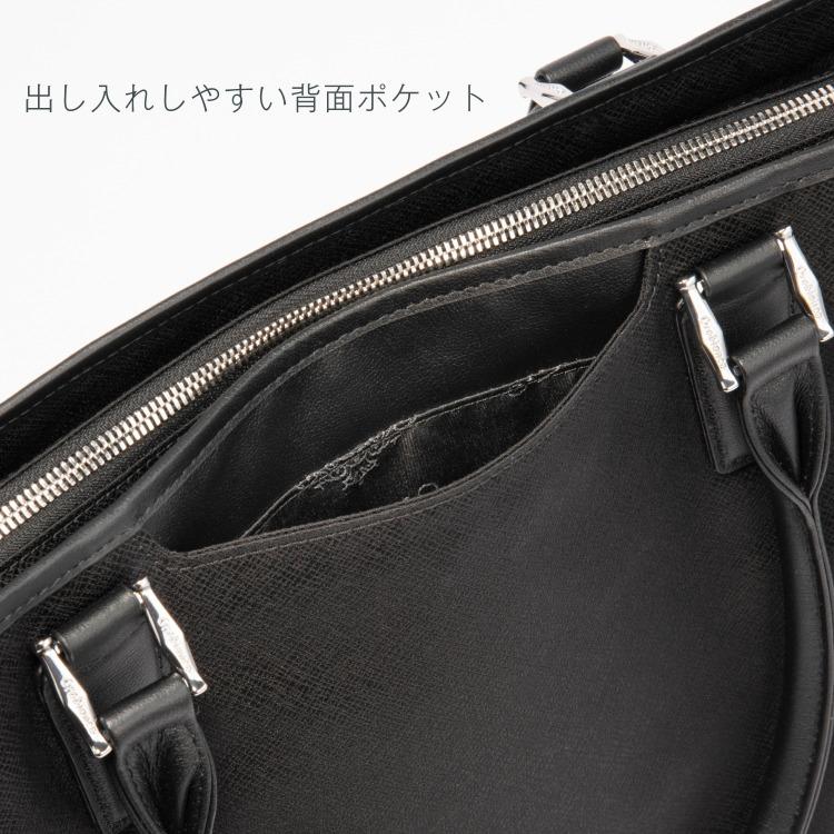 トートバッグ メンズ 2way Orobianco オロビアンコ ビオロジコ A4サイズ 13.3インチPC収納 12L 770g 92982 ...