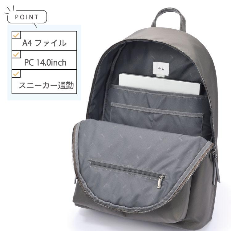 ace. GENE LABEL セール レディースビジネス A4 14.0インチ ビジネスリュック エース リモート テレワーク サルティ 10427 : ACE Online Store ...
