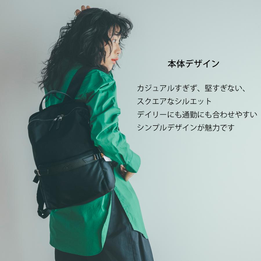 W&.Day/Night セール 「エース公式」リュック レディース 通勤 W&.Day/Night セール 「エース公式」リュック レディース 通勤