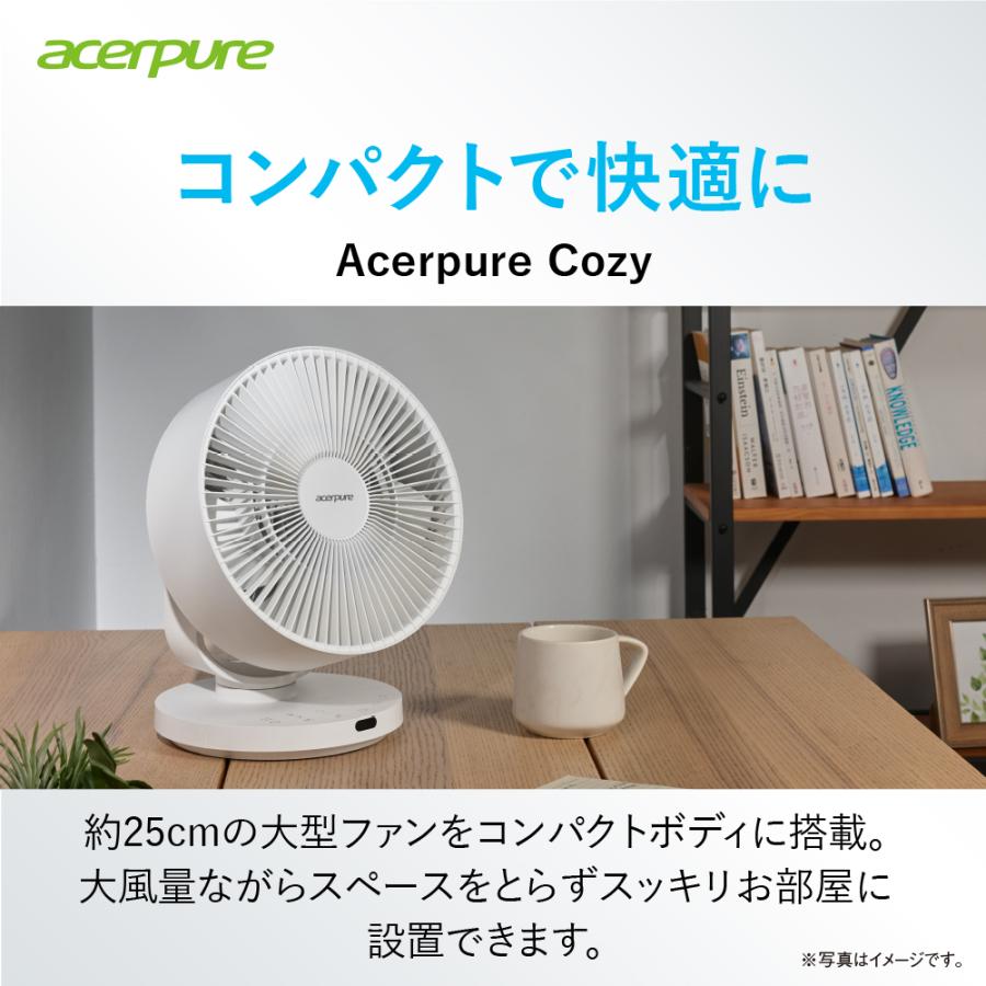 エアサーキュレーター Acerpure Cozy エイサーピュア 直径26cm コンパクト 100畳 25m 送風 パワフル 風量調節 首振り リモコン AF533-20W acer（エイサー） エアサーキュレーター Acerpure Cozy エイサーピュア