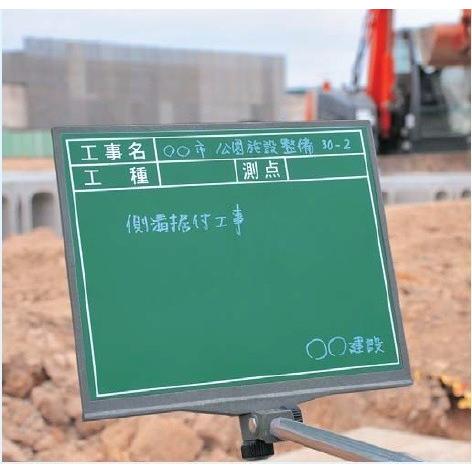 ハイビスカス 携帯黒板（フィットダブル） グリーン HSY-3S/MJ(工事名・工種・測点) うら面(無地）工事名 土木 建築 測量 工事写真 :291-5014:現場用品専門ECストア 現場 ...