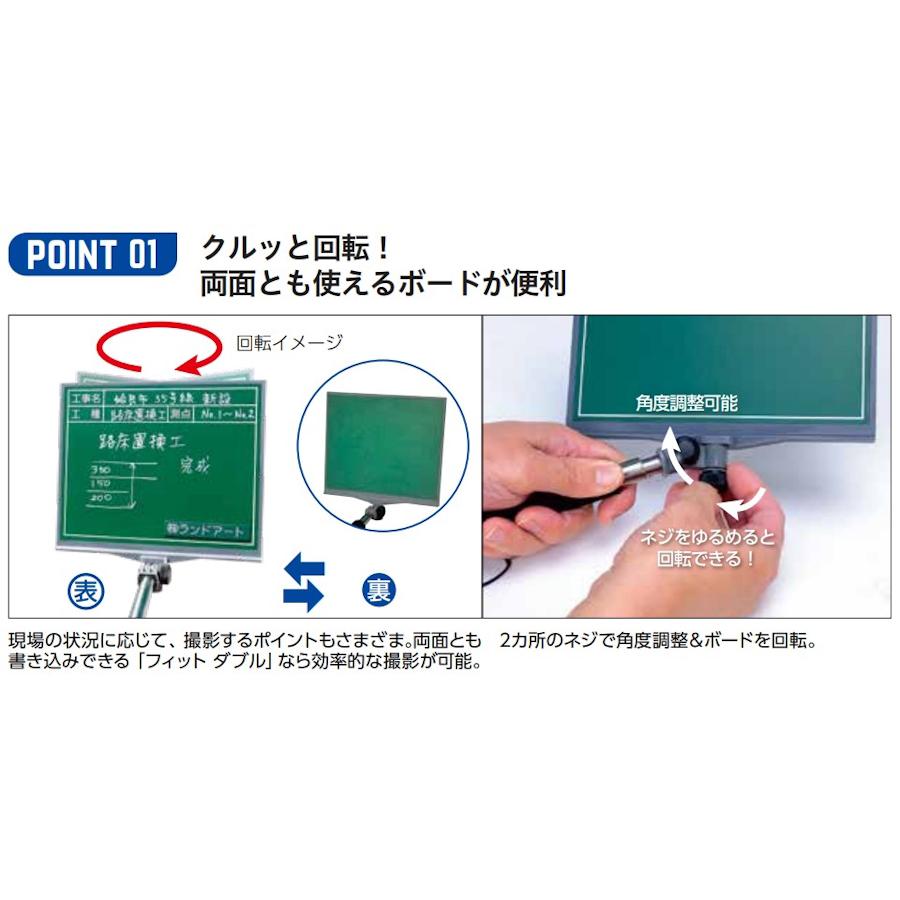 ハイビスカス 携帯黒板（フィットダブル） グリーン HSY-3S/MJ(工事名・工種・測点) うら面(無地）工事名 土木 建築 測量 工事写真 : 現場用品専門ECストア 現場監督 - 通販 ...