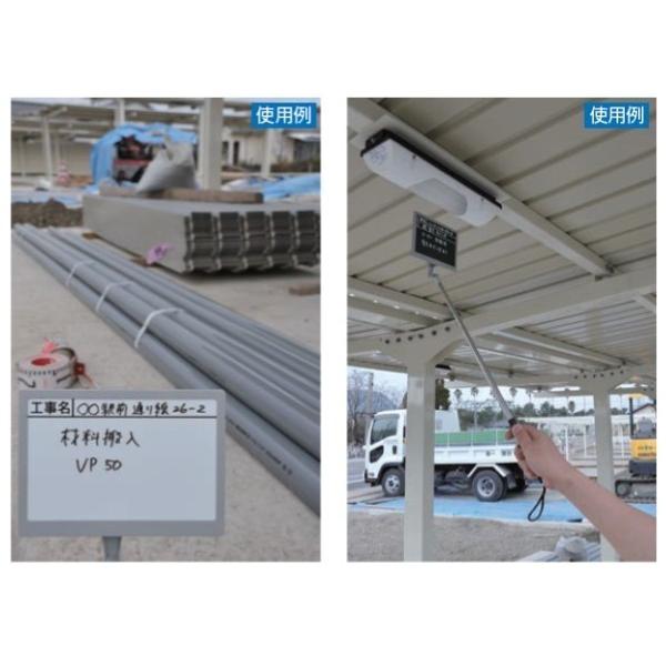 ハイビスカス 携帯黒板（通常タイプ） フィットグリーン FPY-3S 工事名・工種・測点 ヨコ3段 土木 建築 測量 工事写真 伸縮棒 : 現場用品専門ECストア 現場監督 - 通販 ...