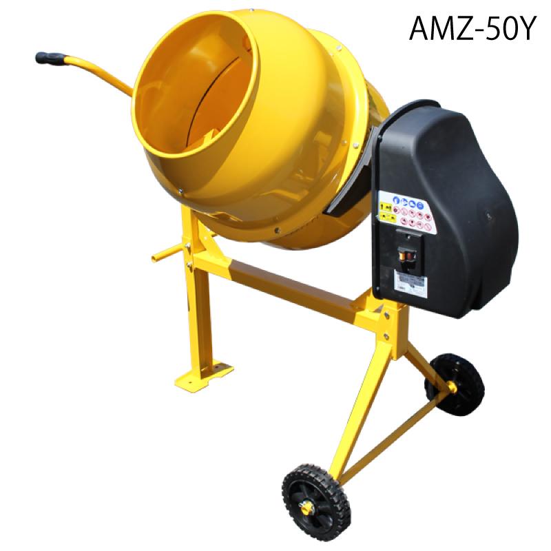 電動コンクリートミキサー「まぜ太郎」AMZ-50Y 50L 工具・DIY用品 ドラム式 : 現場用品専門ECストア 現場監督 - 通販 - Yahoo!ショッピング