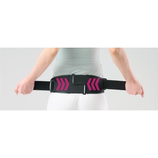 骨盤サポート 骨盤帯 bonbone バリアツイスト 姿勢をサポート : 現場用品専門ECストア 現場監督 - 通販 - Yahoo!ショッピング