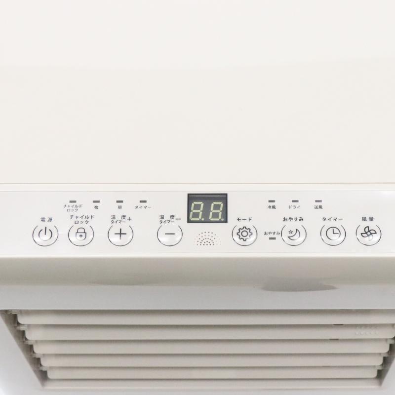 HIRO ポータブルスポットクーラー HDL-8797/HDL-9695/HDL-9701 夏 熱中症対策 : 現場用品専門ECストア 現場監督 - 通販 - Yahoo!ショッピング