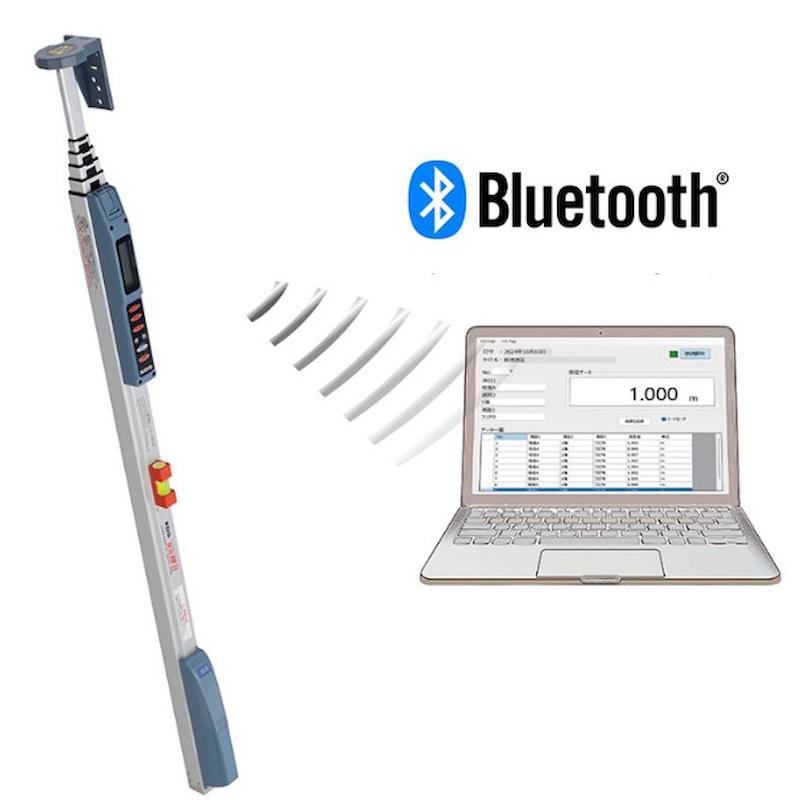 入荷待ち ムラテックKDS レーザーキャッチ 受光棒 JK-40LB 収納長1,390m 引出長4,530mm 回転レーザーレベル受光器用補助具 Bluetooth : 現場用品専門ECストア ...