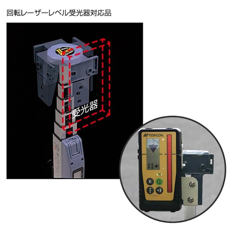 入荷待ち ムラテックKDS レーザーキャッチ 受光棒 JK-40LB 収納長1,390m 引出長4,530mm 回転レーザーレベル受光器用補助具 Bluetooth : 現場用品専門ECストア ...