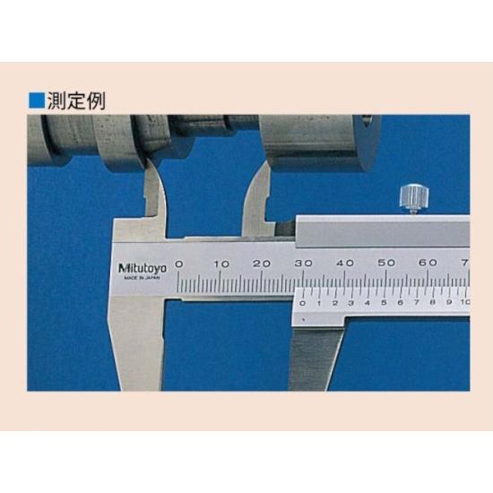 M形標準ノギス300mm ミツトヨ N30 Mitutoyo : 現場用品専門ECストア 現場監督 - 通販 - Yahoo!ショッピング