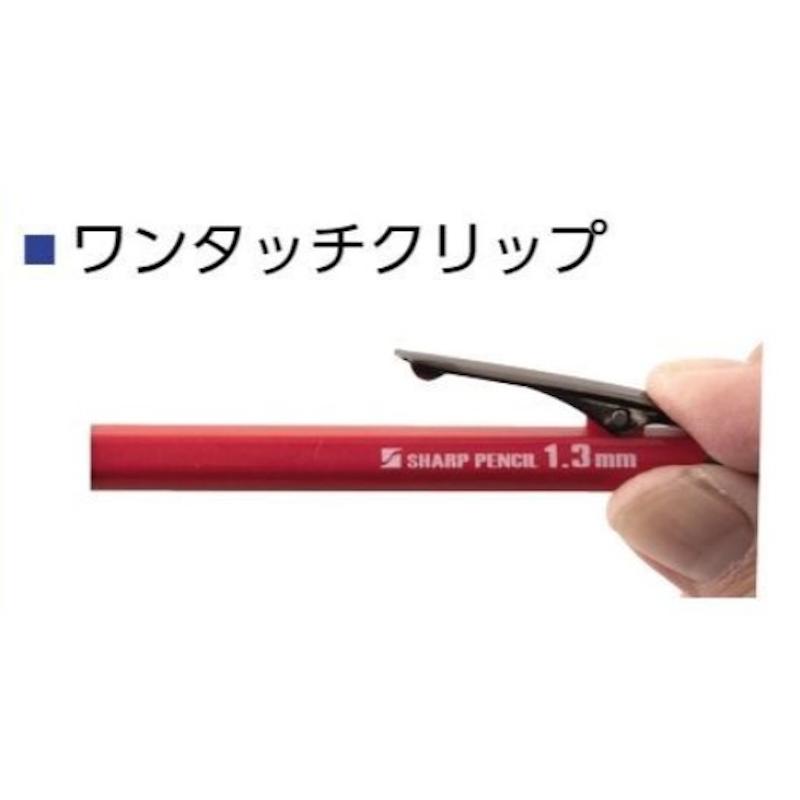建築・工業用シャープペンシル麒麟HB-140用替え芯 6本入り 1.3mm 麒麟 黒・赤・白 建築 墨出し : shouseki-140-kae : 現場用品専門ECストア 現場監督 - 通販 ...