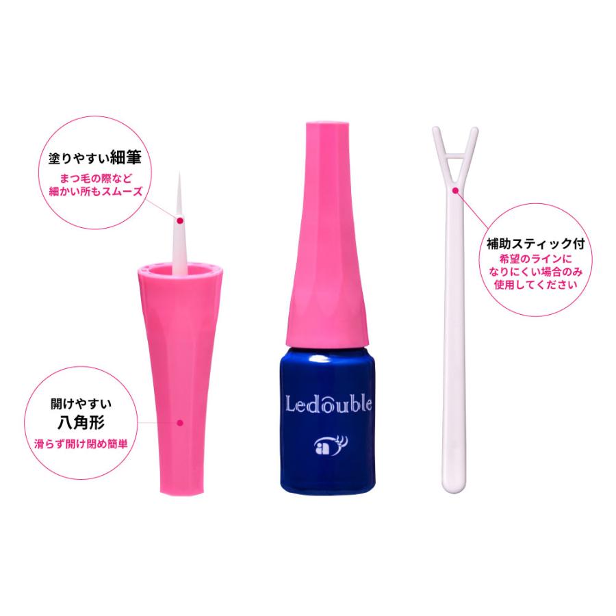 Ledouble 【送料無料：ネコポス】数量限定！特別価格！ルドゥーブル2ml 2個セット 二重まぶた 一重 二重化粧品 矯正 クセ付け【メーカー公式ショップ限定】 : ルドゥーブル ...