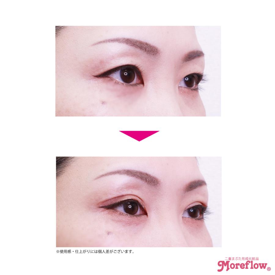 Moreflow モアフロウ アイリッドリキッド 8ml【送料無料】 通販番組の大人気商品！！ : ルドゥーブル オンラインショップ - 通販 ...