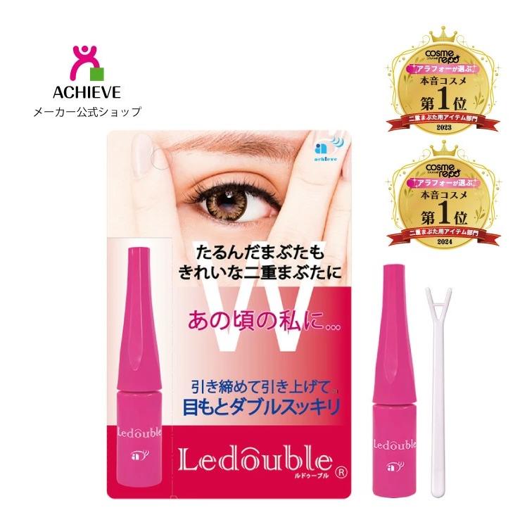 Ledouble 【送料無料：ネコポス】大人のルドゥーブル4ml : ルドゥーブル オンラインショップ - 通販 - Yahoo!ショッピング
