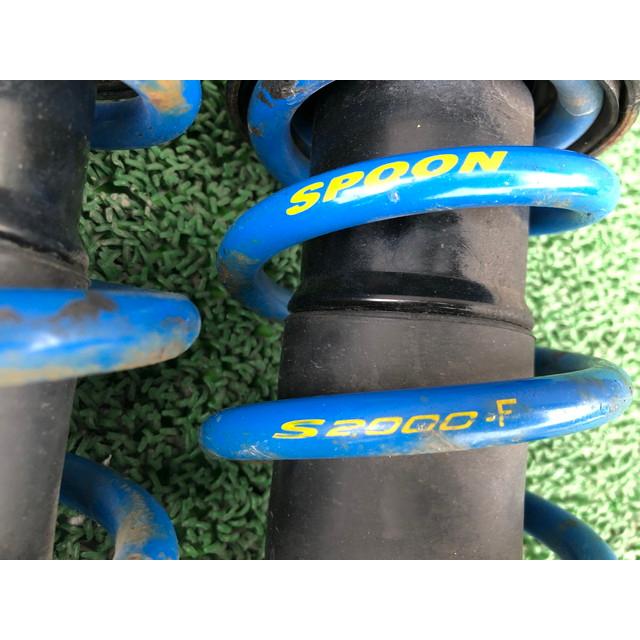 ★AP2 S2000 SPOON SPORTS スプーン サスペンション スプリング 純正 ストラット ショック フロント リア 左右 ...