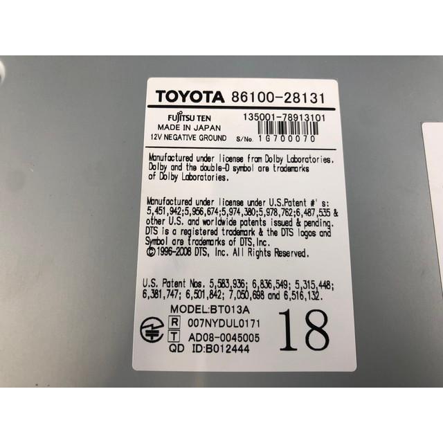 ★ACR50W ACR55W GSR50W GSR55W AHR20W エスティマ 純正 ナビ 86100-28131 : エイトオートパーツ ...