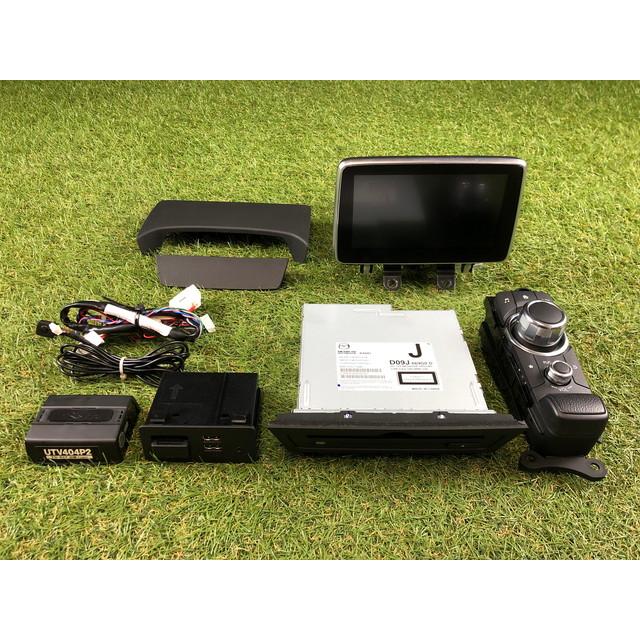 ★DJ5FS デミオ 純正 ナビ 走行中テレビ [DJLFS DJ5AS DJLAS DJ3FS DJ3AS] : 06411 : エイトオートパーツ - 通販 - Yahoo!ショッピング