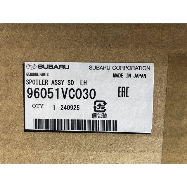 ★新品★VBH WRX S4 左 サイドステップ ロッカーパネル 96051VC030 : エイトオートパーツ - 通販 - Yahoo!ショッピング