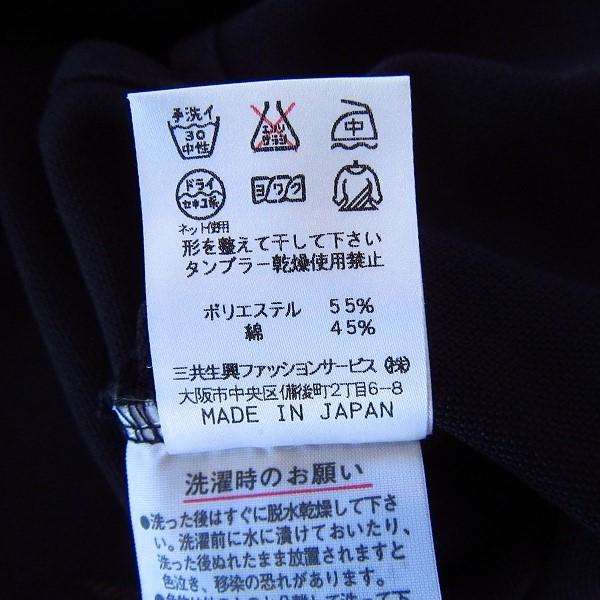 LEONARD #spc レオナールスポーツ SPORT Tシャツ 40 黒 半袖 LEONARD #spc レオナールスポーツ SPORT Tシャツ 40 黒 半袖