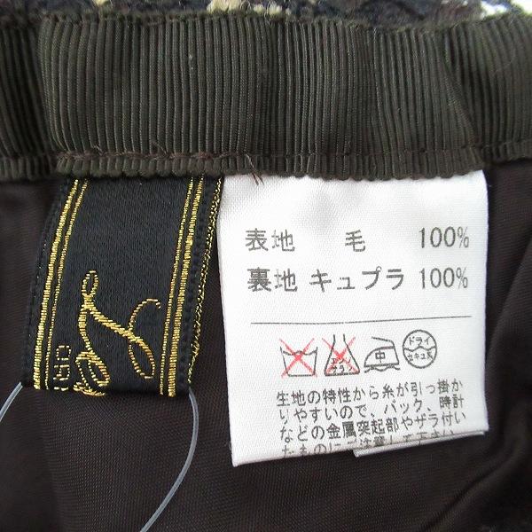 #wnc SALE レリアン Leilian スカート 9 茶 黒 ロング レディース [758664] : アクイールヤフーショップ - 通販 - Yahoo!ショッピング